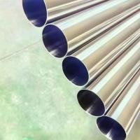 China Precision C276 Pipe Tube Bright Annealing Hastelloy C276 Pipe UNS N08926 for sale