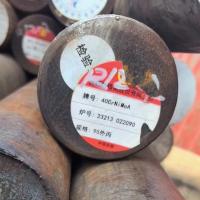 China 40CrNiMoA Alloy Steel Round Bar Custom Cutting Any Length Hot Rolled And Forged Round Bars for sale
