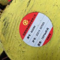 China SAE 8620RH Alloy Steel Round Bar Diameter 80mm 100mm 130mm 150mm 200mm 250mm for sale