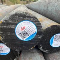 China Hot Rolled Steel Round Bar / Alloy Steel Bar OD10 - 450mm Steel Rod for sale