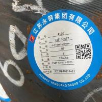 China ASTM A105 Steel Round Bar Diameter 10 - 400mm CNC Cutting any Length Forged Steel Bar for sale