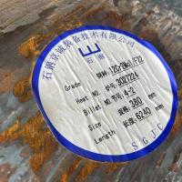 China AISI 4140 Alloy Steel Round Bar 10-300mm Diameter 95,000 PSI Tensile Strength Chromium Molybdenum for sale