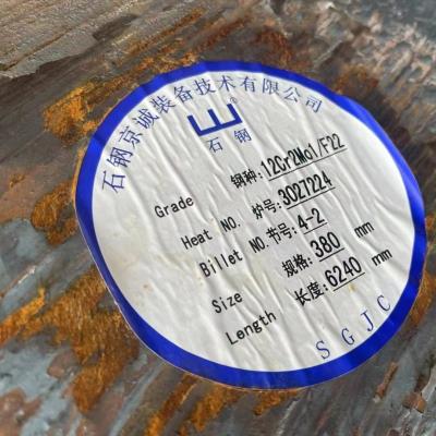 China AISI 4140 Alloy Steel Round Bar 10-300mm Diameter 95,000 PSI Tensile Strength Chromium Molybdenum for sale