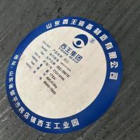 China AISI 4140 Alloy Steel Round Bar 10-300mm Diameter 95,000 PSI Tensile Strength Chromium Molybdenum for sale