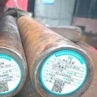 China Hot Rolled & Forged Steel Round Bar 1045 / S45C / CK45 /45# Structure Application Steel Bars for sale