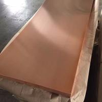 China Copper Plate Alloy 110 C11000 / T2 / C110 Electrolytic Tough Pitch Copper Plate for sale