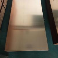 China Copper Plate and Sheet C11000 / 110 Copper Plate CNC Cutting Width 500mm 600mm 1000mm for sale