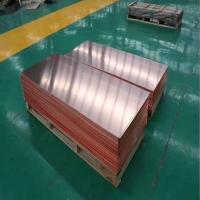 China C10200 / TU1 / 102 Copper Plate & Sheet Oxygen Free Copper ASTM EN DIN Standard for sale