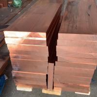 China ASTM Grade C10200 / 102 / C1020 Copper Plate Thickness 0.4 - 200mm Copper Sheet for sale