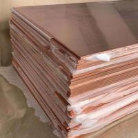 China OF-CU C10200 / 102 / 2.0040 ASTM DIN Standard Copper Plate Sheet  EN 10204-3.1 for sale