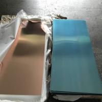 China C110 / C11000 Copper Plate & Sheet Cu Sheet Alloy Copper Thickness Within 200mm for sale