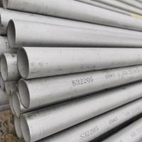China Hastelloy C276 / UNS N10276 Nickel Alloy Seamless Pipe Tube DN10 - DN300 Cutting Pipe for sale