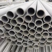 China Hastelloy C276 / UNS N10276 Nickel Alloy Seamless Pipe Tube DN10 - DN300 Cutting Pipe for sale