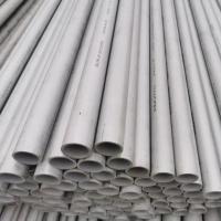 China EN 10204-3.1 Materical Certificate Hastelloy C276 Pipe Tube / Seamless Pipe Welded Tube for sale