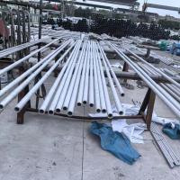 China SCH40S SCH80S SCH160S Hastelloy C276 Pipe Tube Seamless Pipe in 6m Length EN 2.4819 for sale