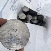 China 316Ti Stainless Steel Round Bar UNS S31635 Stainless Steel Rod Diameter 5 - 350mm Heat Resistant Stainless for sale