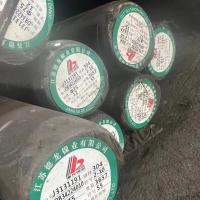 China Hot Rolled EN 10088-3 / ASTM A276  Grade 316Ti 1.4571 Stainless Steel Round Bar in 6m Length for sale