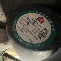 China Hot Rolled Stainless Steel Round Bar Austenitic Stainless Rod 304 304l 316 316L 316Ti 321 317L 310S for sale
