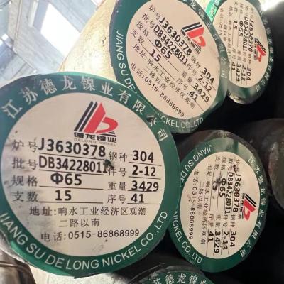 China Stainless Steel Bar 304 304L 309S 310S 316 316L 316Ti 317 317L 321 347H 2021 202 405 409 410 for sale