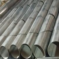 China ASTM EN DIN Duplex 2205 Stainless Steel Seamless Pipe Length 6m DN10 - DN500 for sale