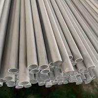 China 904L / UNS N08904 Stainless Steel Seamless Pipe / Welded Stainless Steel Tube Alloy 904L for sale