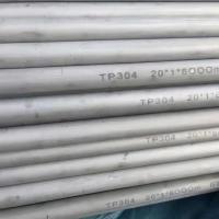 China 904L / UNS N08904 Stainless Steel Seamless Pipe / Welded Stainless Steel Tube Alloy 904L for sale