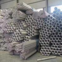 China EN 10088 Grade 1.4539 / 904L Stainless Steel Pipe Tube Pickling Finishing Free Cutting for sale