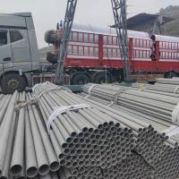 China DN5- DN600 Seamless and Welded 904L Stainless Steel Pipe Tube in 5.8m 6m Length for sale