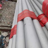 China EN 10204-3.1 Certificated 904L 1.4539 UNS N08904 Alloy 904L Stainless Steel Pipe Tube for sale