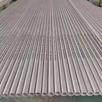 China EN 10204-3.1 Certificated 904L 1.4539 UNS N08904 Alloy 904L Stainless Steel Pipe Tube for sale