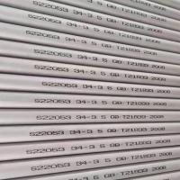 China EN 10204-3.1 Certificated 904L 1.4539 UNS N08904 Alloy 904L Stainless Steel Pipe Tube for sale