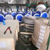 China 201 304 316L 321 310S 410 420 430 Stainless Steel Strip Roll Thickness 0.1 -3.0mm SS Strips for sale