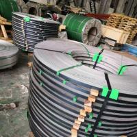 China AISI434 Stainless Steel Strop / Slit Cutting Flat Bars Hot Rolled & Cold Rolled Alloy 434 Stainless for sale