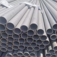 China Super Duplex 2507 Stainless Steel Pipe Tube UNS S32750 SCH40S SCH160S in 6m Length for sale