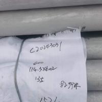 China Pickling Finishing Stainless Steel Pipe OD10 - 406mm Thickness 1.0 - 40.0mm Custom Cutting for sale