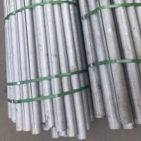 China Pickling Finishing Stainless Steel Pipe OD10 - 406mm Thickness 1.0 - 40.0mm Custom Cutting for sale