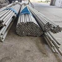 China Seamless & Welded Stainless Steel Pipe Bright Finishing / Pickling  Solid Solution SS Pipes for sale