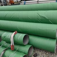 China ASTM A312 TP316L Stainless Steel Pipe Tube SS Pipe DN10 -DN800 SCH40S in 6m Length for sale