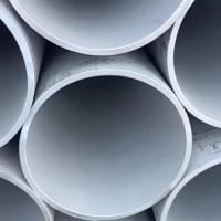 China Hot Rolled Pickled Finishing SS Pipe ASTM A312 A213 TP316L Stainless Steel Pipe Tube for sale