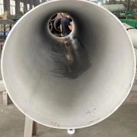 China Hot Rolled Pickled Finishing SS Pipe ASTM A312 A213 TP316L Stainless Steel Pipe Tube for sale