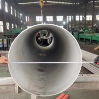China Hot Rolled Pickled Finishing SS Pipe ASTM A312 A213 TP316L Stainless Steel Pipe Tube for sale
