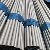 China SCH40S SCH80S TP316L Stainless Steel Hollow Pipe DN10 - DN800 TP316 / TP316L for sale