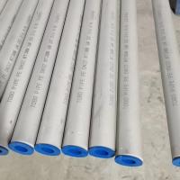 China ASTM A312 TP316L Seamless and Wleded Stainless Steel Pipe Tube in 6m Length for sale