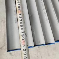 China Seamless & Welded Stainless Steel Pipe Tube 316L / 1.4404 SCH40S SCH80S SCH160S for sale