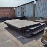 China AOD Forged Stainless Steel Plate Thickness 10.0 - 200mm 300 Series 400 Series Stainless Steel for sale