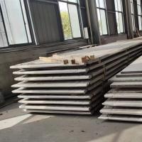 China SA276 Forged Stainless Steel Plate / Round Stainless Steel Circle Plate for sale