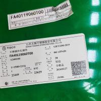 China UNS S31726 / 317LMN Stainless Steel Coil / Sheet / Plate ASTM EN GB Standard for sale