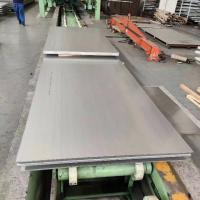 China Alloy 317LMN Austentitic Stainless Steel Plate ASTM A240/240M SS Plate Sheet for sale