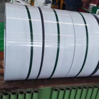 China 2B NO.1 NO.4 HL 8K Finishing Stainless Steel Sheet Plate Coils Alloy 317LMN SS Plate for sale