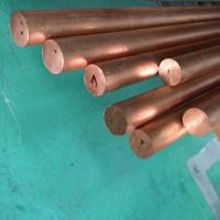 China C11000 Copper Bar / T2 Copper Rod / SE-CU Pure Copper / C101 Copper Shaft for sale